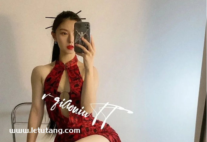 俏妞qiaoniuTT微密的收费图集分享，她的微博怎么了 – 乐图堂